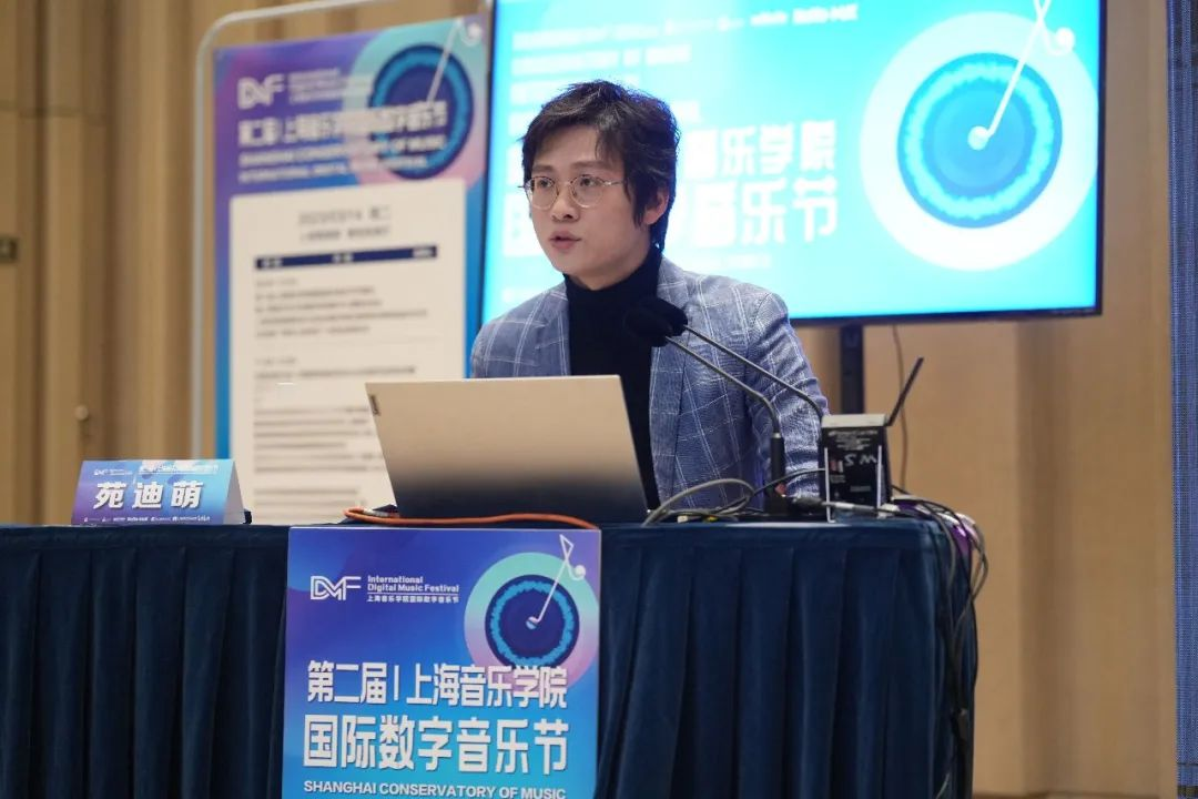 米哈游再次携手上海音乐学院 助力游戏音乐行业发展